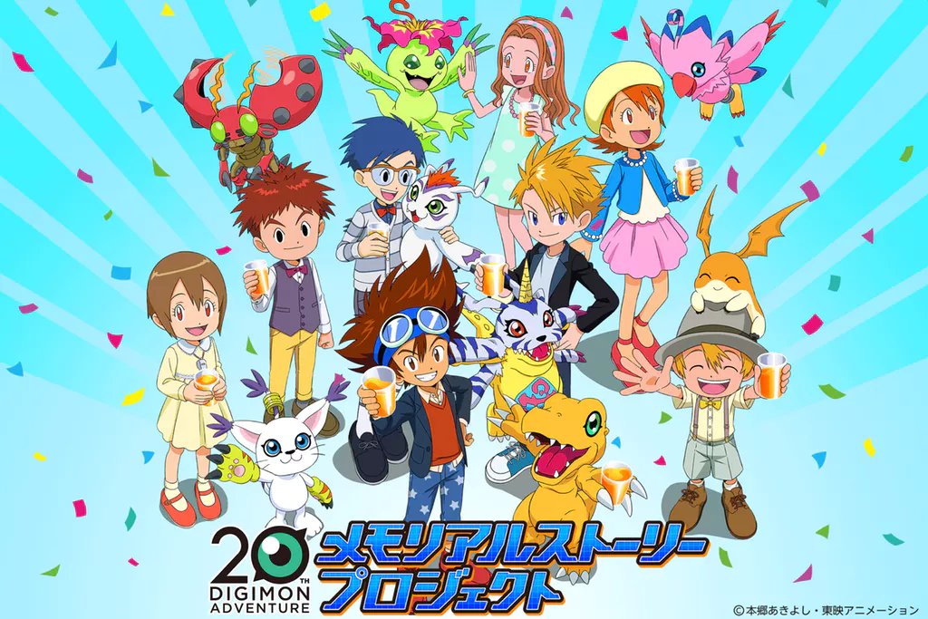 Qui sont les nouveaux comédiens-doubleurs ? – Digimon Adventure Fandub