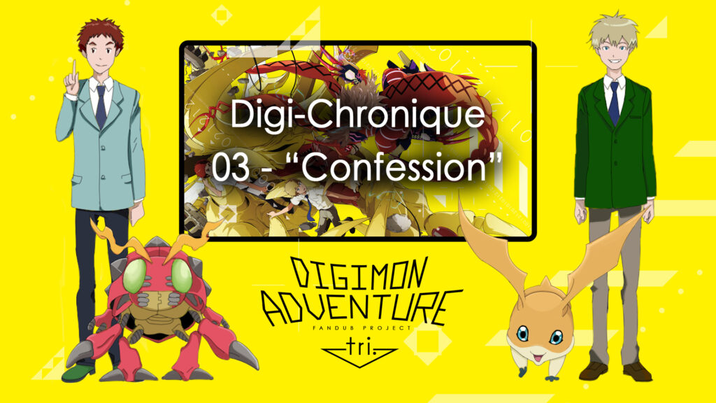 DIGI-TRI-CHRONIQUE : Le troisième film de Digimon Adventure Tri ...